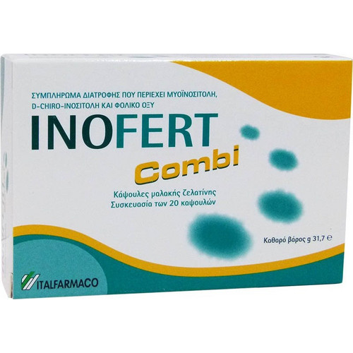 inofert - Ειδικά Συμπληρώματα Διατροφής | BestPrice.gr