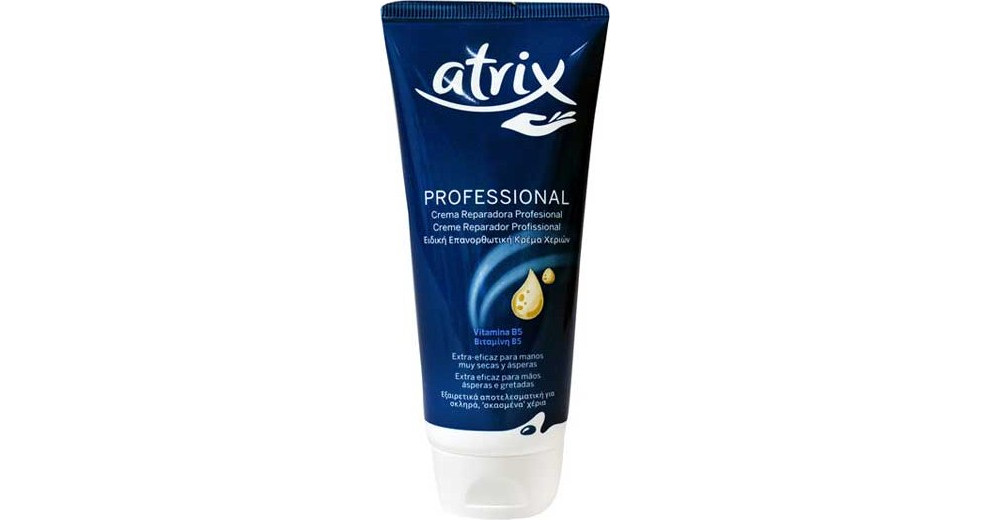 Κρέμες Χεριών Atrix | BestPrice.gr