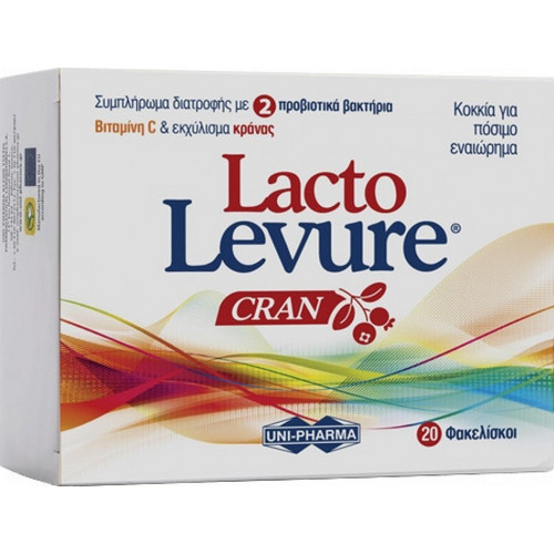 lacto levure - Προβιοτικά, Πεπτικά Βοηθήματα | BestPrice.gr