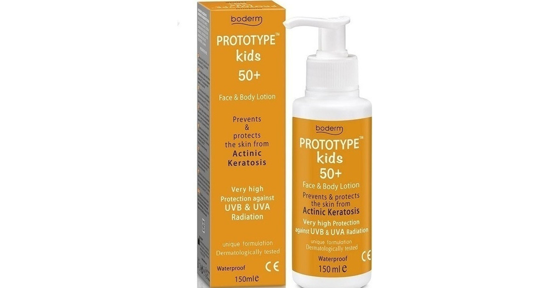 prototype boderm | BestPrice.gr