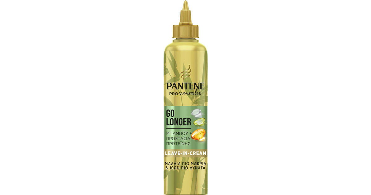 Leave In Conditioner Pantene | BestPrice.gr